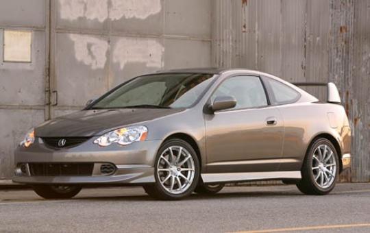 2004 Acura RSX VINs, Configurations, MSRP & Specs - AutoDetective