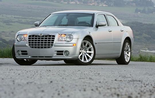 2006 Chrysler 300 Base VIN Number Search - AutoDetective