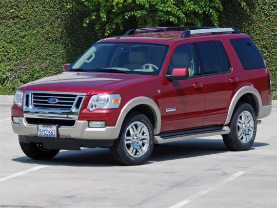 2007 Ford Explorer VINs, Configurations, MSRP & Specs - AutoDetective