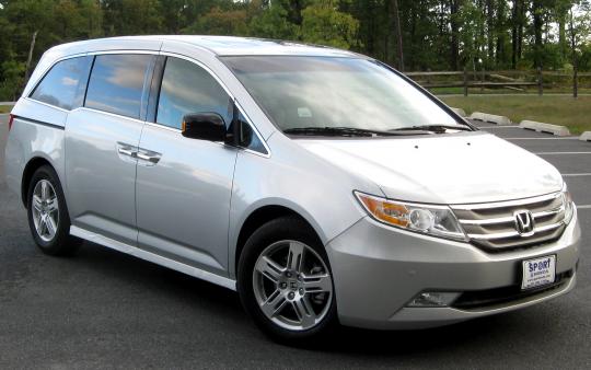 2010 Honda Odyssey VINs, Configurations, MSRP & Specs - AutoDetective