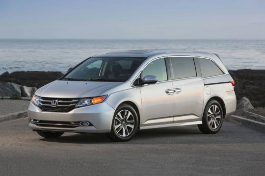 2017 Honda Odyssey VINs, Configurations, MSRP & Specs - AutoDetective