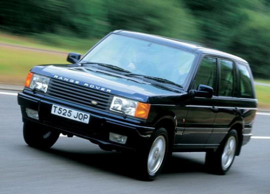 1998 Land Rover Range Rover Specs, Prices, VINs & Recalls - AutoDetective