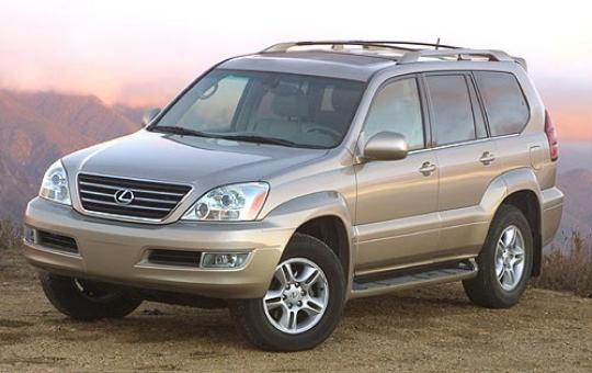 2004 Lexus GX 470 VINs, Configurations, MSRP & Specs - AutoDetective
