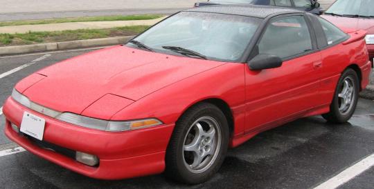 1990 Mitsubishi Eclipse Specs, Prices, VINs & Recalls - AutoDetective