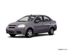 Compare all Chevrolet 2010 Models: Prices & Pictures - AutoDetective