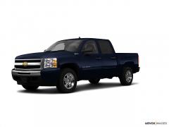 Compare all Chevrolet 2010 Models: Prices & Pictures - AutoDetective