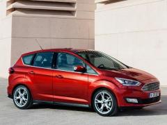 All Ford 2016 Models: Prices & Pictures - AutoDetective