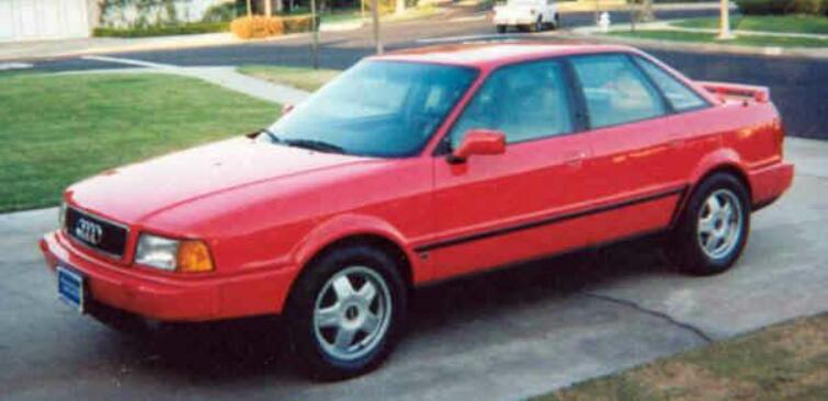 1995 Audi 90 VINs, Configurations, MSRP & Specs - AutoDetective