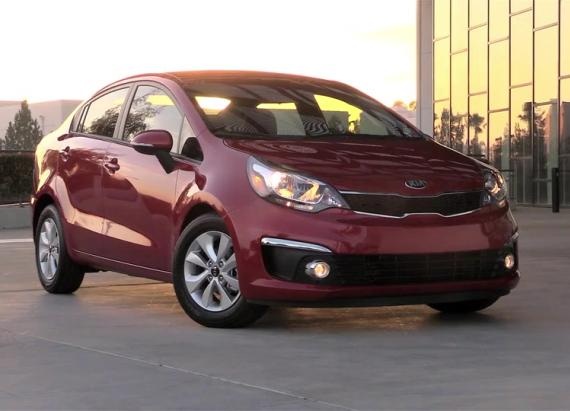 2016 Kia Rio VINs, Configurations, MSRP & Specs - AutoDetective
