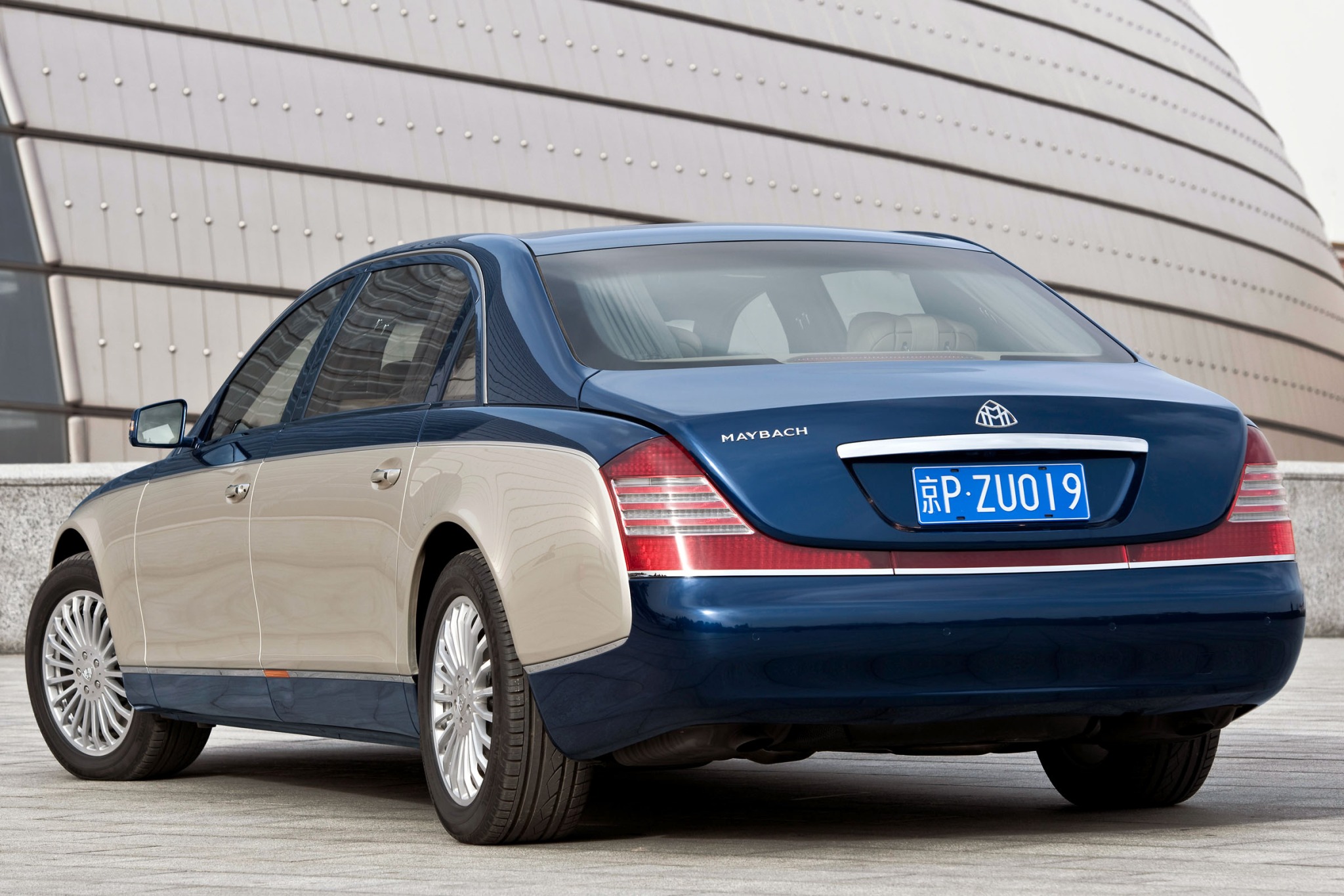 2012 Maybach 62 VIN Check, Specs & Recalls - AutoDetective