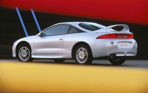1997 Mitsubishi Eclipse Specs, Prices, VINs & Recalls - AutoDetective