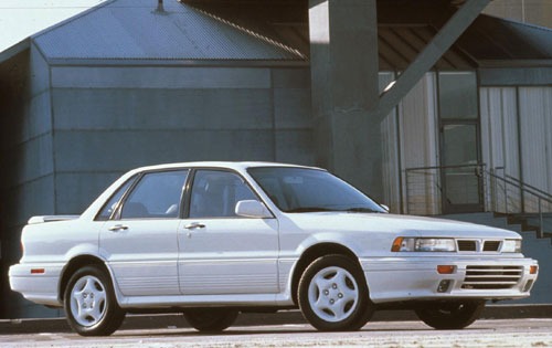 1993 Mitsubishi Galant Specs, Prices, VINs & Recalls - AutoDetective