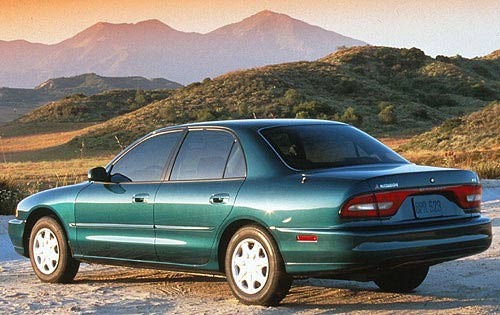 1995 Mitsubishi Galant Specs, Prices, VINs & Recalls - AutoDetective