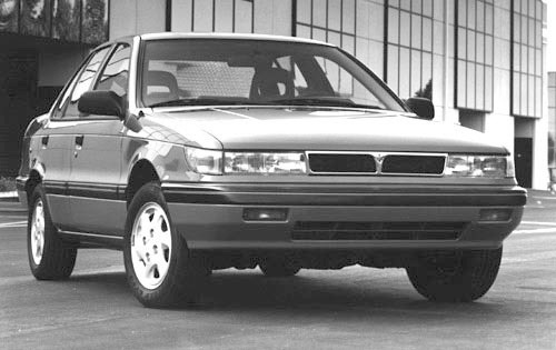1992 Mitsubishi Mirage Specs, Prices, VINs & Recalls - AutoDetective