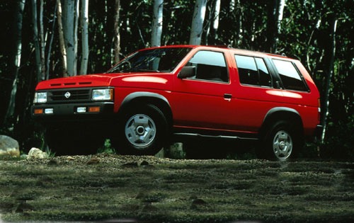 1992 Nissan Pathfinder Specs, Prices, VINs & Recalls - AutoDetective