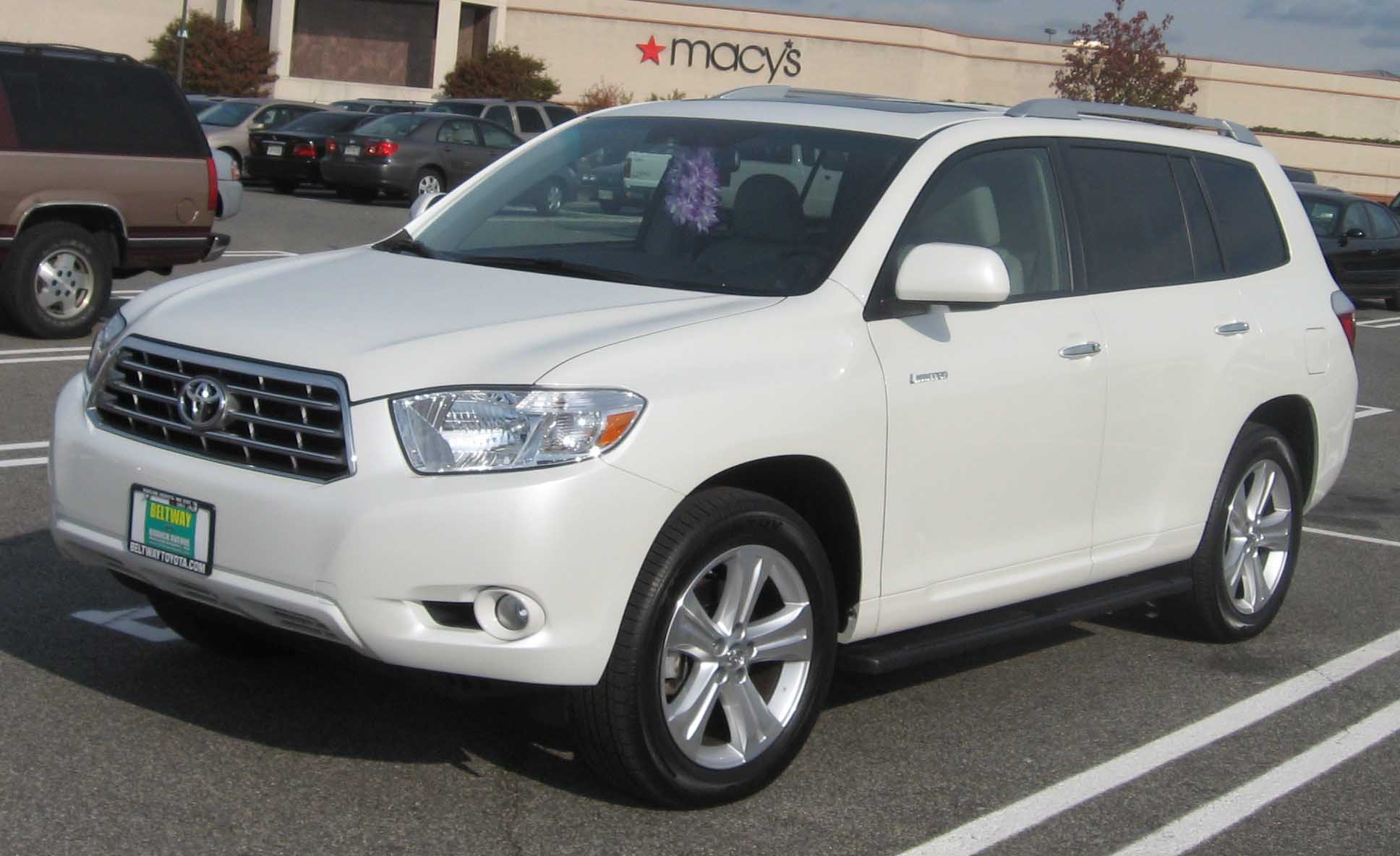 2007 Toyota Highlander Specs, Prices, VINs & Recalls - AutoDetective