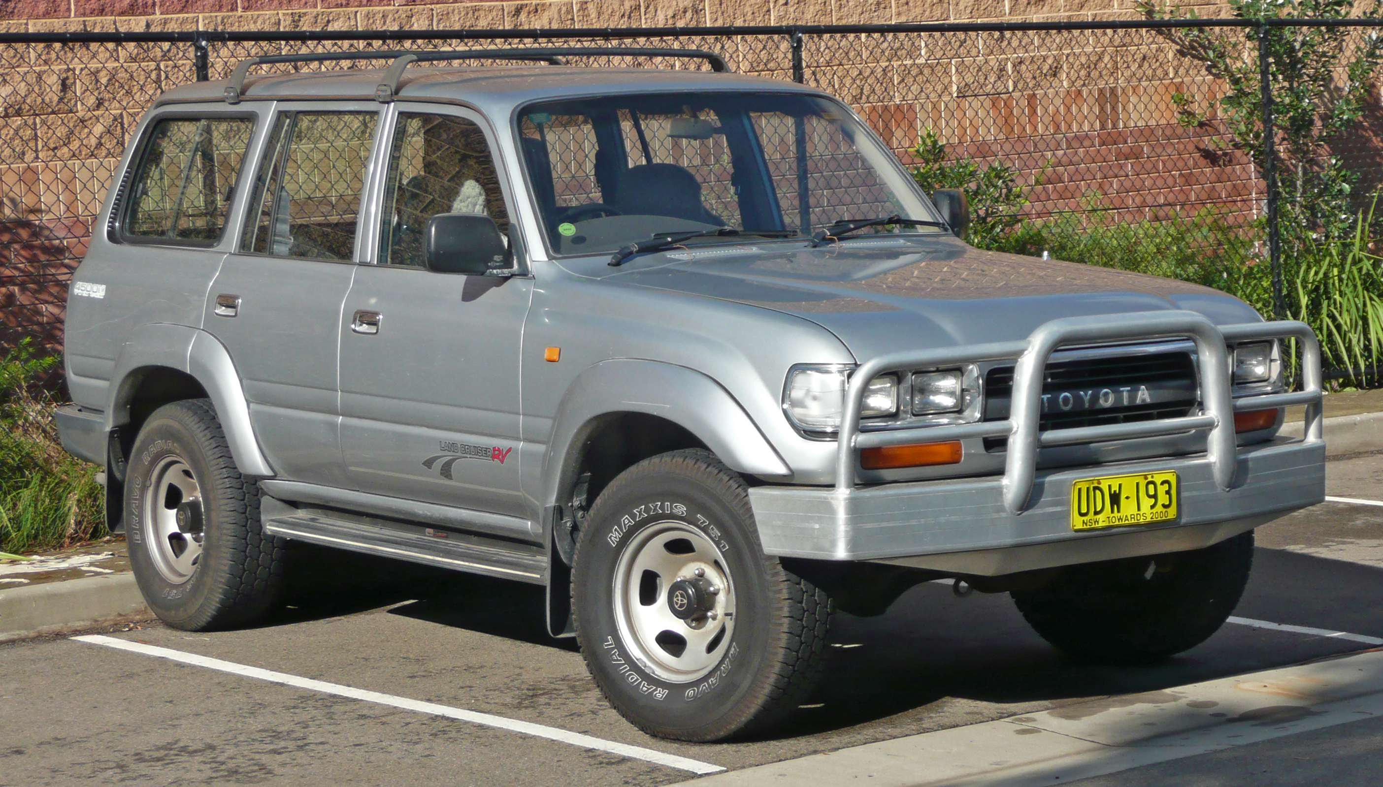1994 Toyota Land Cruiser Specs, Prices, VINs & Recalls - AutoDetective